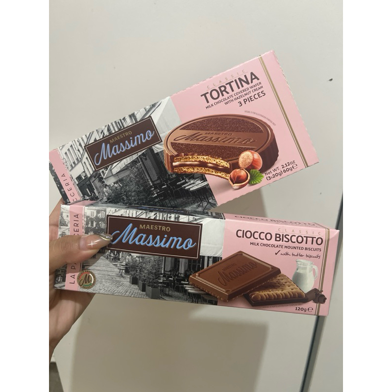 Maestro Massimo Tortina/Biscotto Wafer Chocolate- 60g | Shopee Philippines