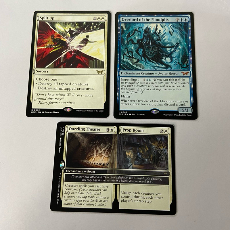 SPLIT UP OVERLORD OF THE FLOODPITS DAZZLING THEATER PROP ROOM | DSK ...