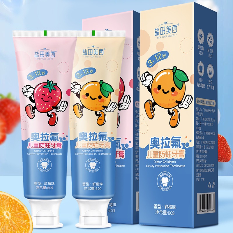 Natural Flavors Fluoride Kids Toothpaste for Baby Strawberry Orange ...