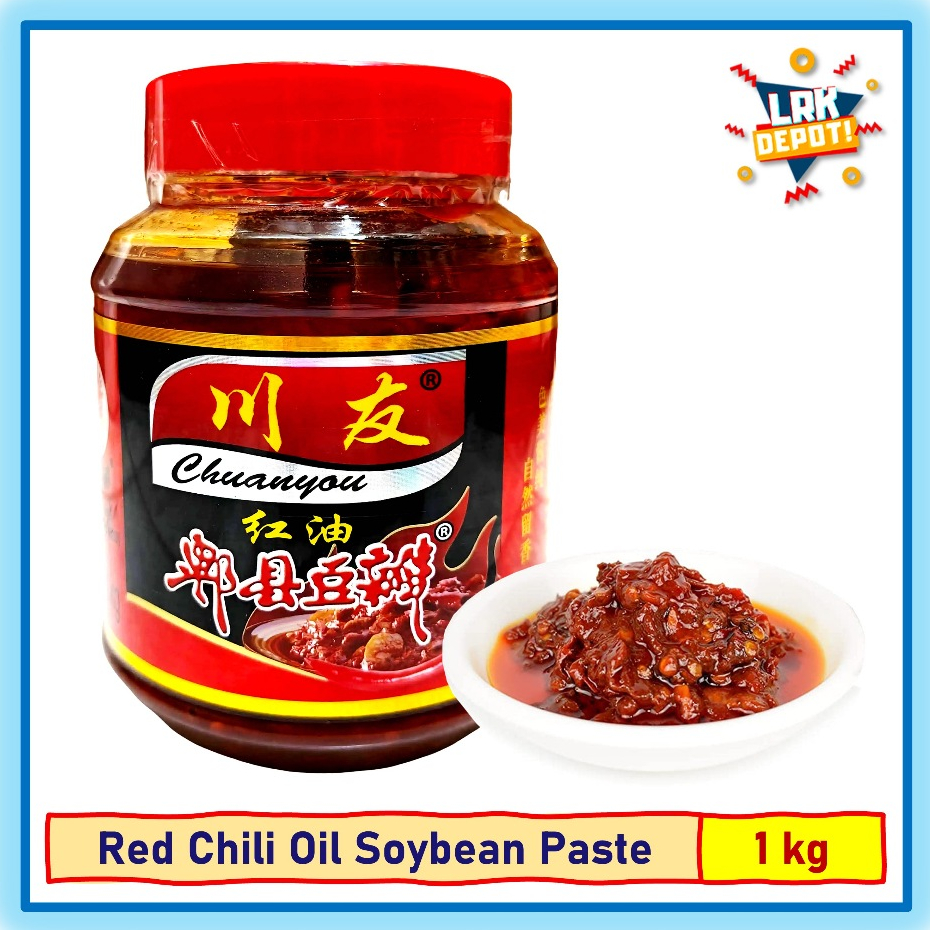 Chinese Red Chili Bean Paste (Doubanjiang 豆瓣酱) Spicy Broad Bean Chili ...