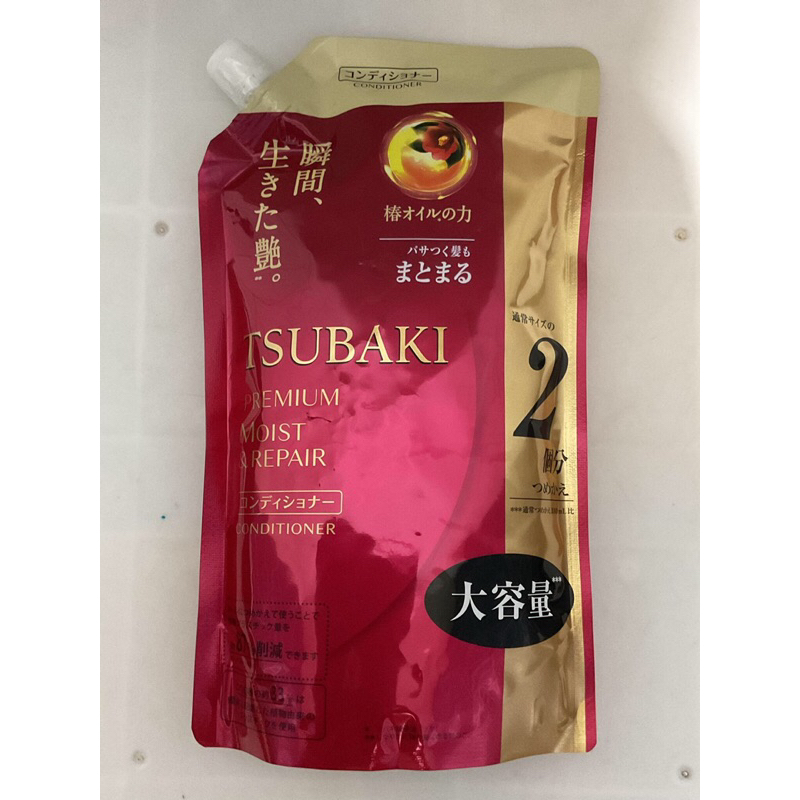 TSUBAKI shampoo and conditioner refill pouch 600ml | Shopee Philippines