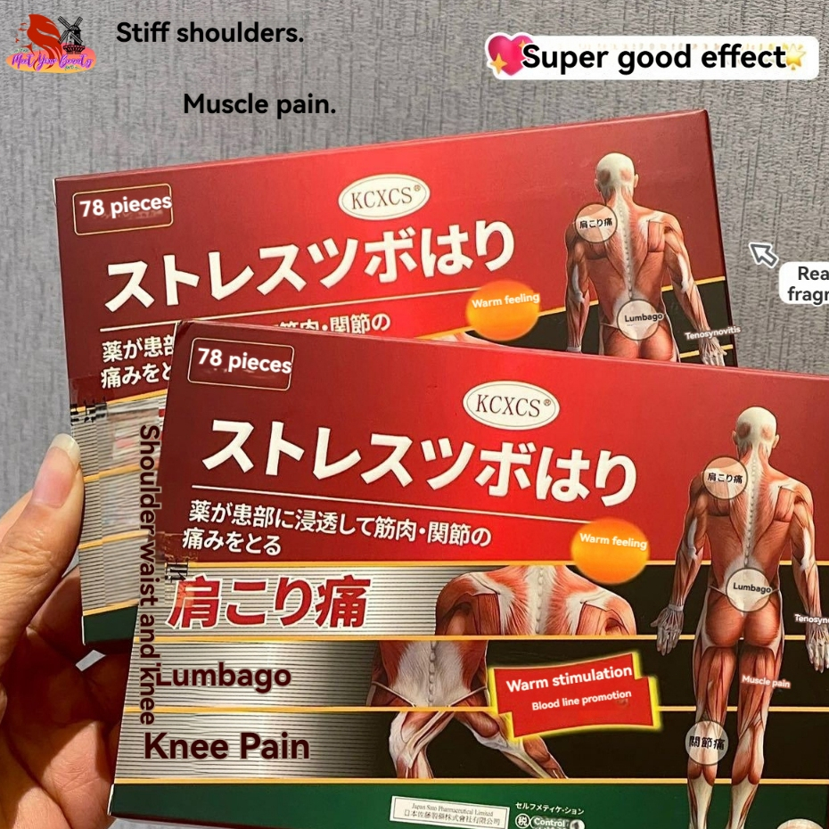 Japanese Gout Patch Pain Relieve Patch Ointment Cream Joint Knee Toe ...