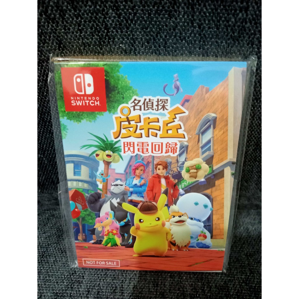 Detective Pikachu Returns Mini Notepad (New) | Shopee Philippines