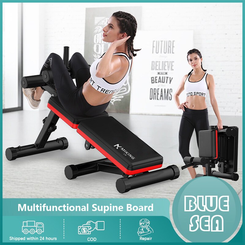 MIKING Supine board sit-up board gym dumbbell bench bench press bench ...