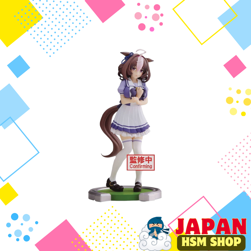 Banpresto Uma Musume Pretty Derby Meisho Dotou Figure[Direct from Japan ...