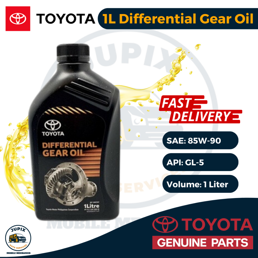 Toyota Differential Gear Oil API: GL-5 SAE: 85W-90 1 Liter [08885-81746 ...