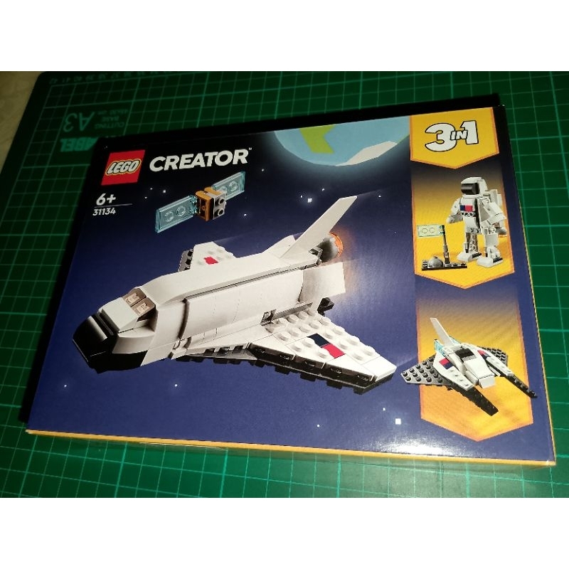 LEGO CREATOR 3in1 (spaceship/astronaut/jet plain) | Shopee Philippines