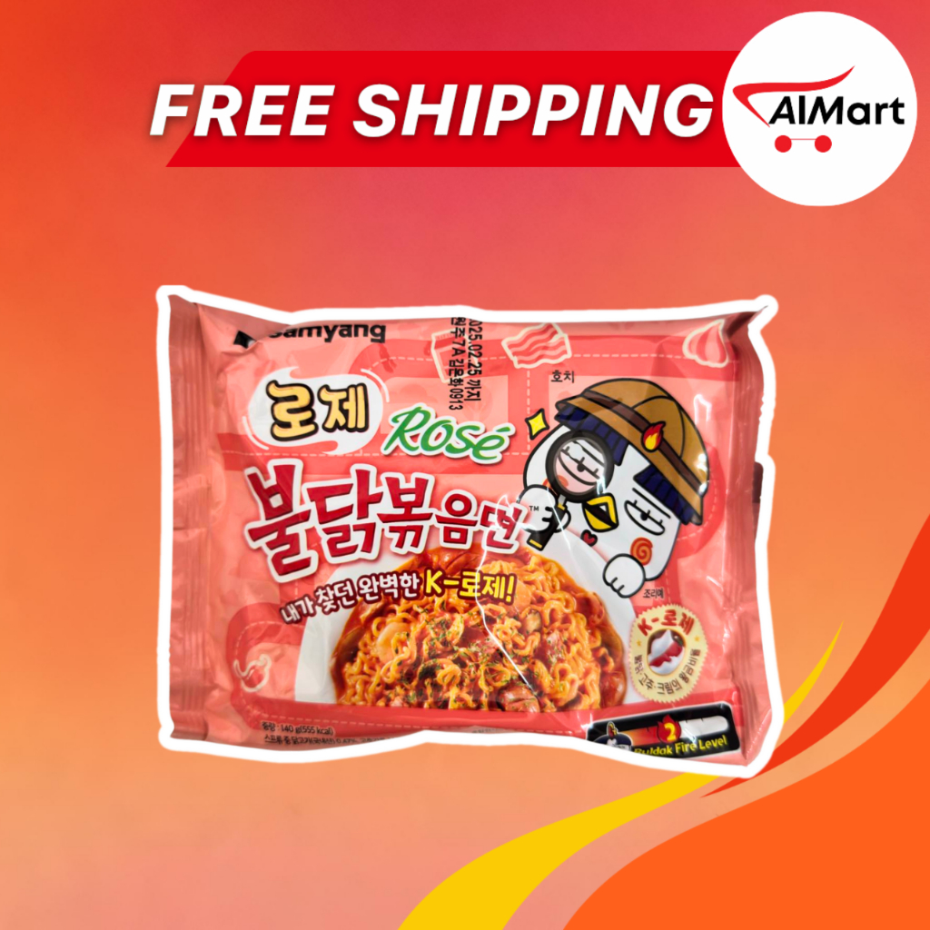 SAMYANG BULDAK ROSE (140 GRAMS ) | Shopee Philippines