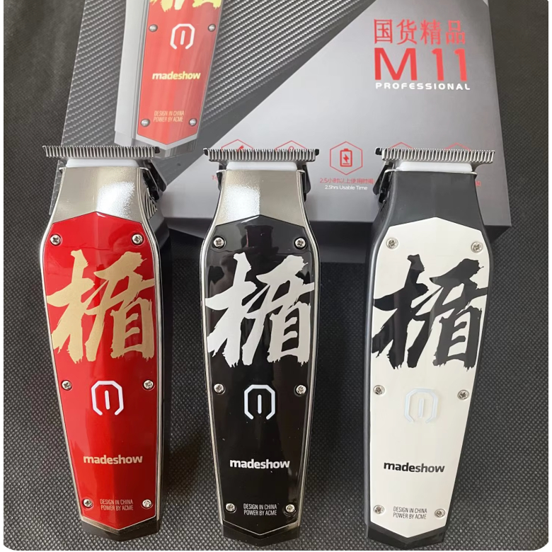 M11 Professional Finishing Hair Clipper Carved Hair Trimmer Men ...