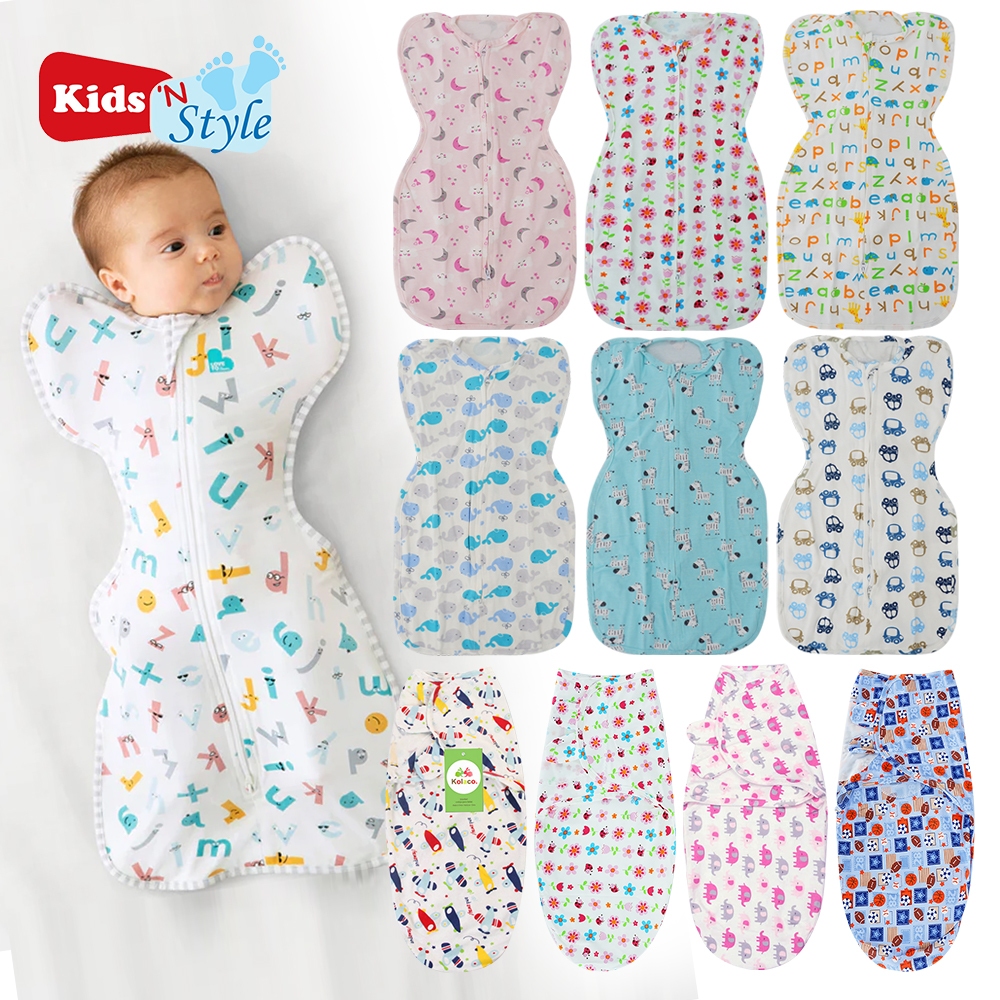 Swaddle Me or Swaddle Me Arms Up Adjustable Infant Wrap (7-14 lbs ...