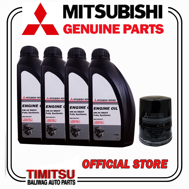 MITSUBISHI CHANGE OIL BUNDLE FULLY SYNTHETIC 5W-40 4LITER WITH OIL ...