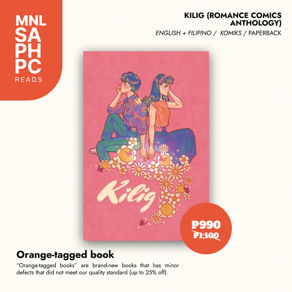 Original Brand New with Defect / Kilig: Romance Comics Anthology ...