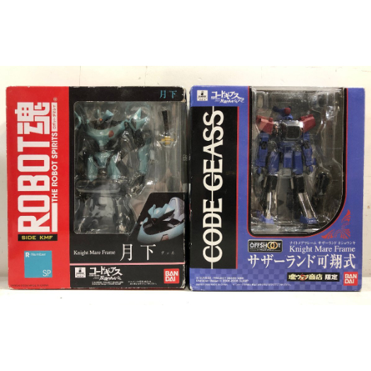 [Authentic] Bandai Robot Spirit Moonlit and OFFSHOOT Sutherland ...