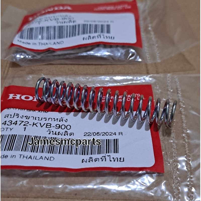 Genuine Rear Brake Arm Spring For Honda Click 125/150 V1 V2 V3 & Beat ...