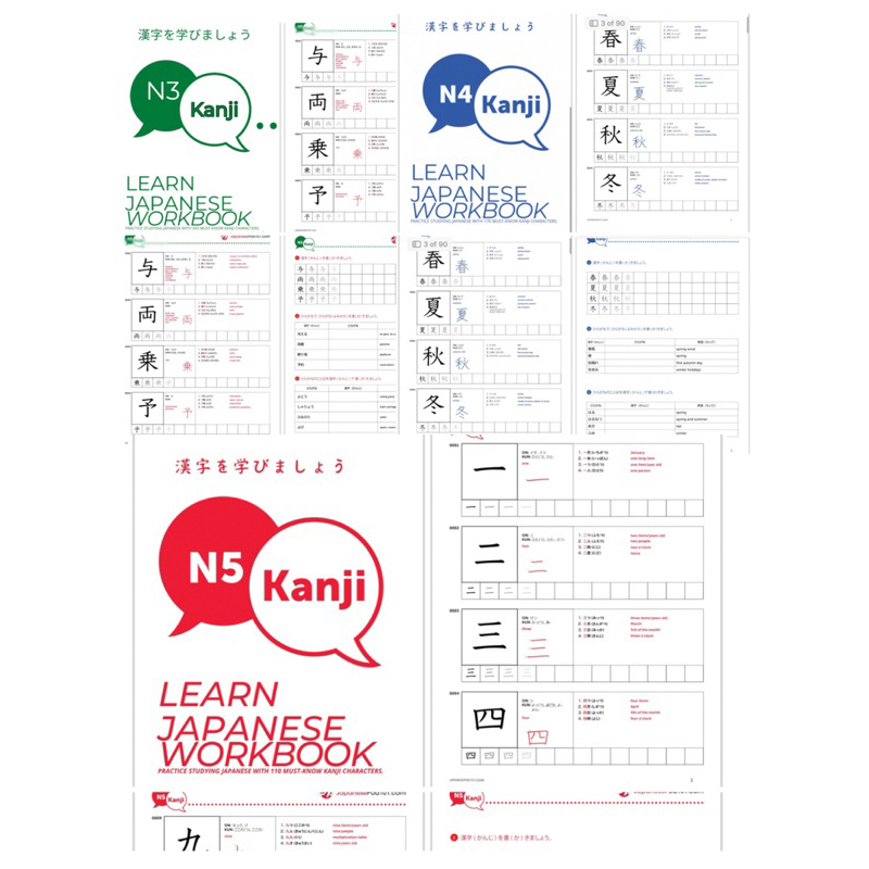 japanese kanji worksheets workbook N5.N4.N3 jlpt jft | Shopee Philippines