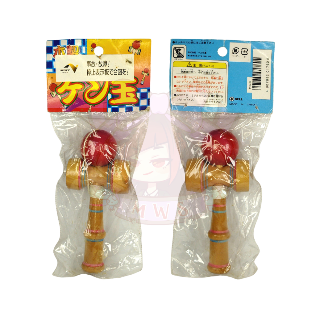 Wooden Kendama Japanese Traditional Ball Game | Shopee Philippines
