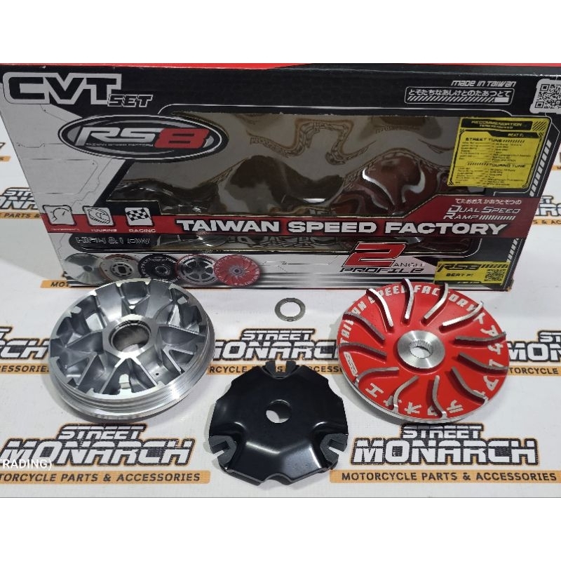 RS8 CVT SET TARAGSIT DUAL SPEED RAMP 2 ANGLE PROFILE HONDA BEAT FI ...