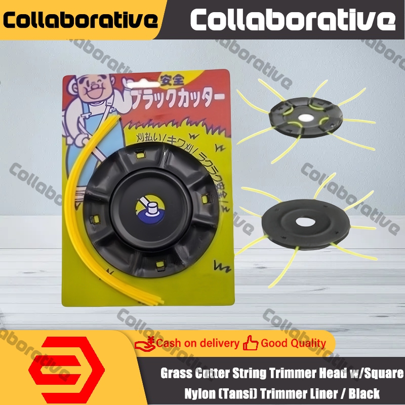 Grass Cutter String Trimmer Head W/ Square Nylon (Tansi) Trimmer Liner ...