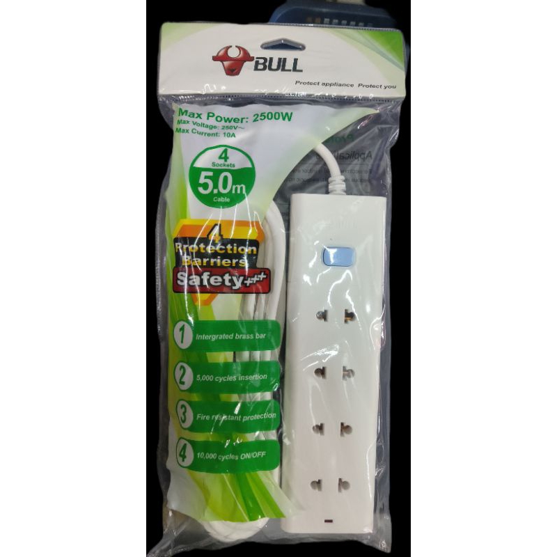 Bull 4 Gang Extension Outlet 5 Meters with 1 Master Switch GNTP-V1040-50 | Shopee Philippines