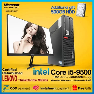 desktop computer set - Best Prices and Online Promos - Oct 2025 ...