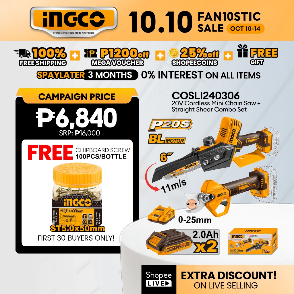 Ingco 20V Cordless 2pcs Lithium-Ion Mini Chan Saw | Straight Shear ...