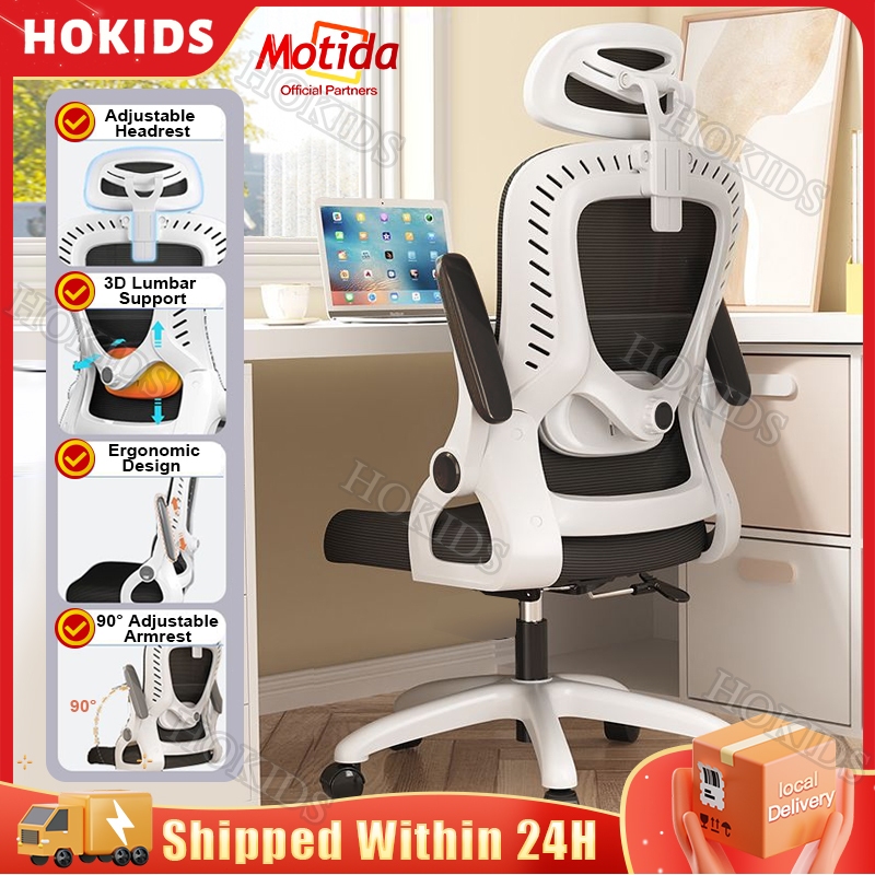 Ergonomic Office Chair Computer Chair Mesh Chair Gaming Chair Fabric 3D ...