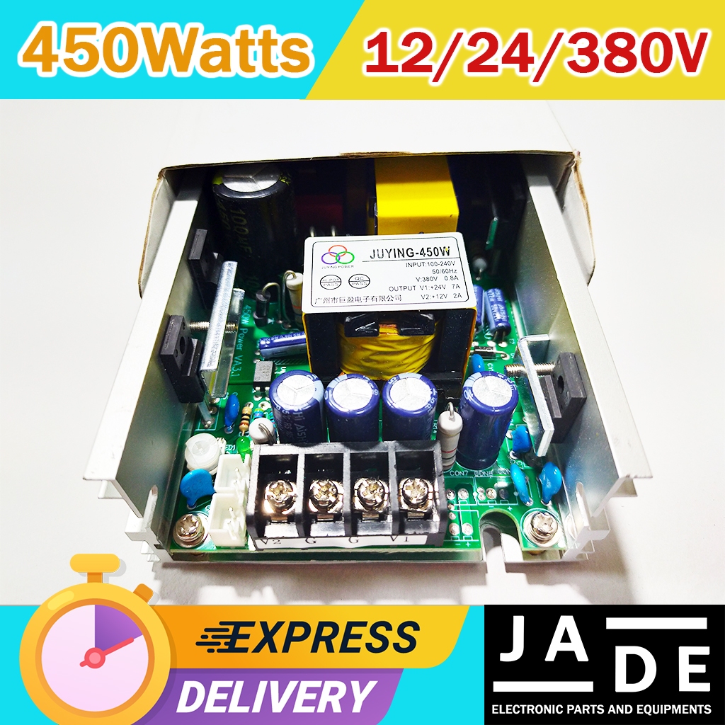 HIGH POWER 450 WATTS MOVING HEAD POWER SUPPLY 12V/24V/380VOLTS | Shopee ...