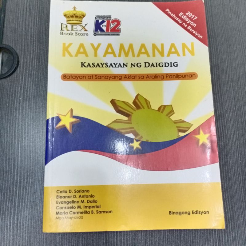 Preloved Book : Kayamanan - Kasaysayan ng Daigdig / 2017 Edisyon ...