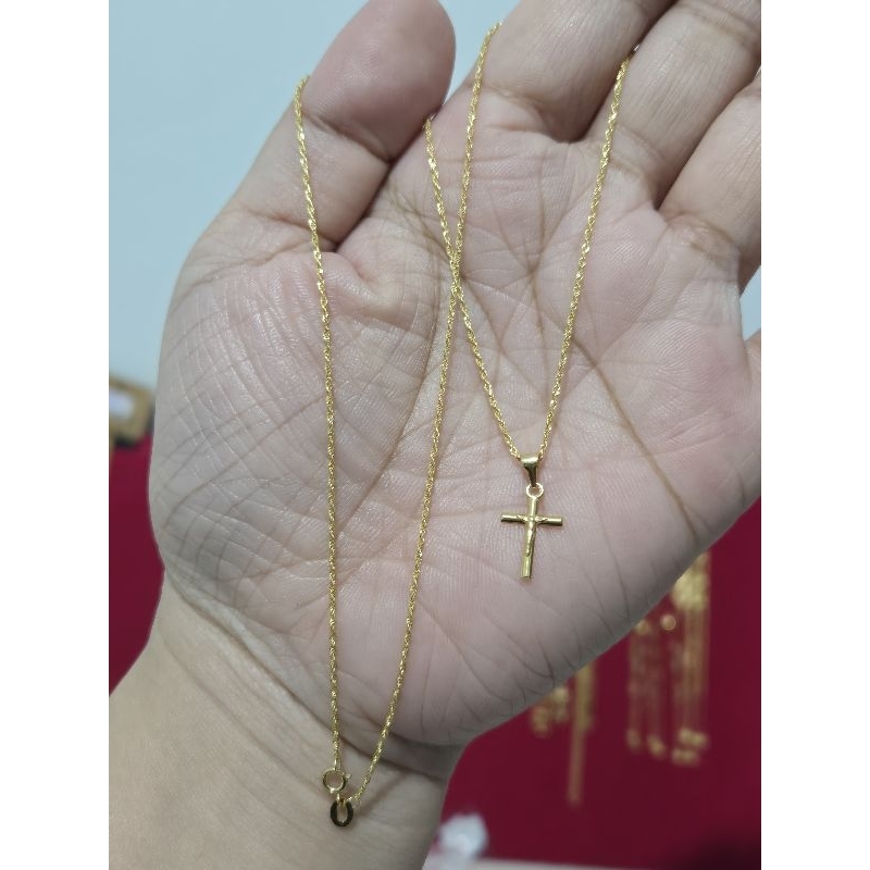 mrnrc 18" small krus set | Shopee Philippines