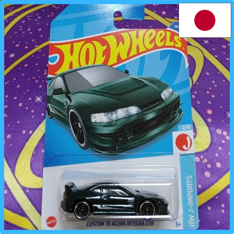 Hot Wheels Custom '01 Acura Integra GR Basic Car by Hot Wheels [Ages 3 ...