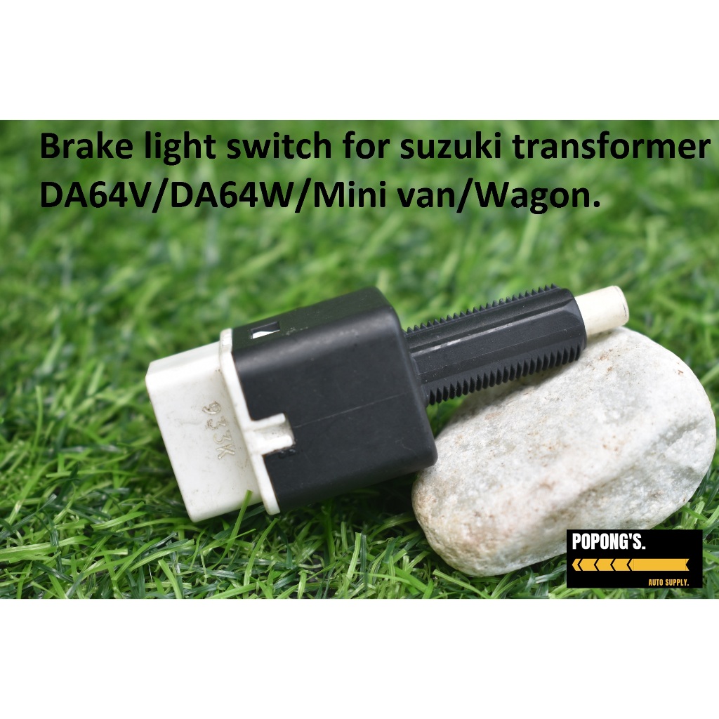 Suzuki Brake Light Switch DA64V/DA64W | Shopee Philippines