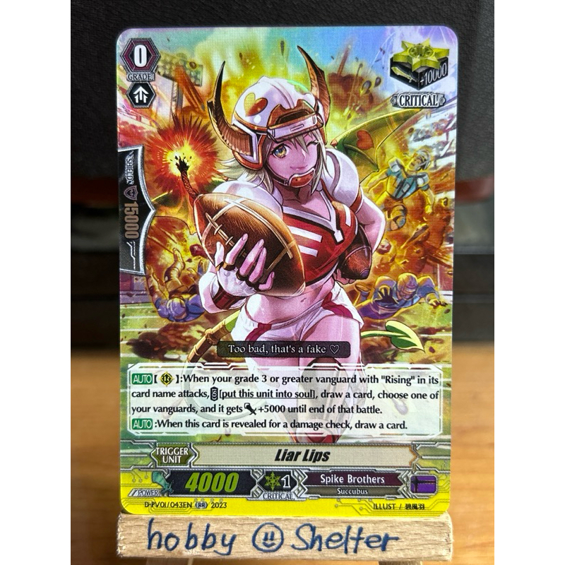 Liar Lips (D-PV01 43 RR Spike Brothers Critical Trigger) Cardfight Vanguard [Rising Nova ...