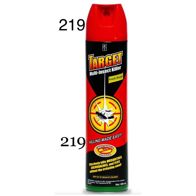 Target Multi Insect Spray 600ml | Shopee Philippines
