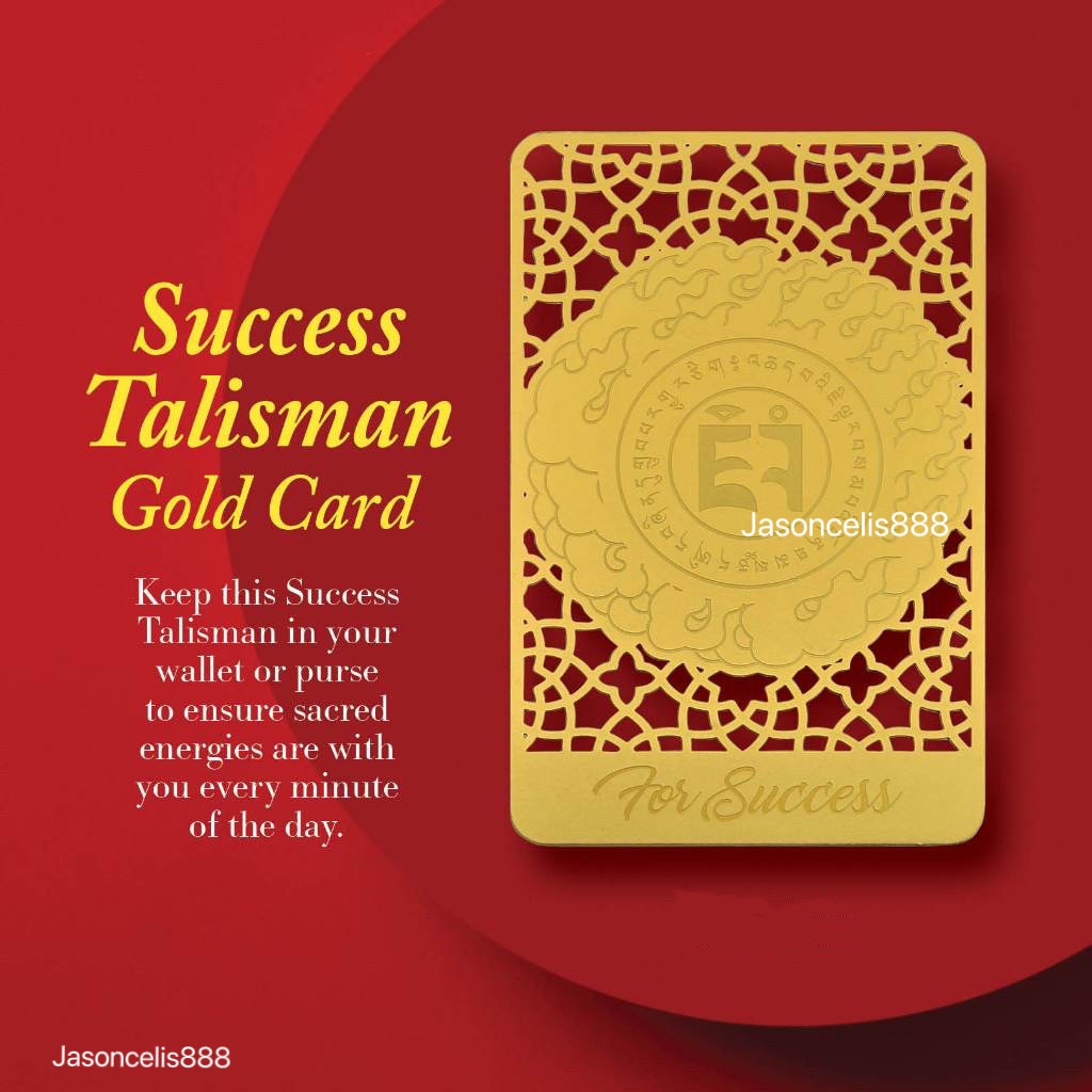 Fengshui 2025 Success Talisman Gold Card | Shopee Philippines