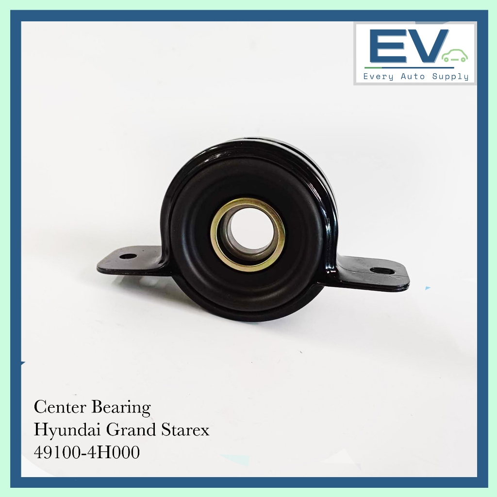 BEARING CENTER SUPPORT PROPELLER GRAND STAREX | 49100-4H000 | Shopee ...
