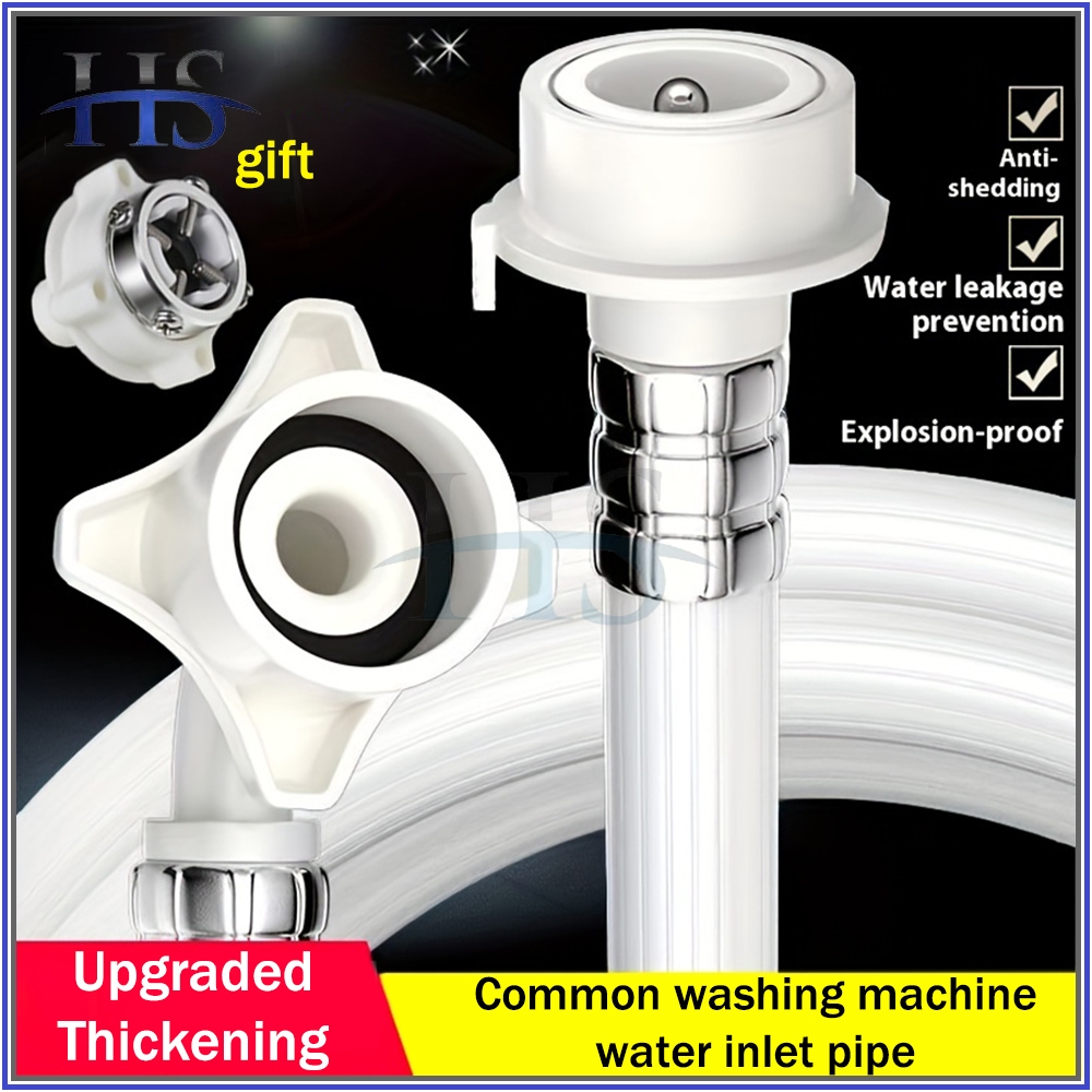 【Free Transfer Head】Washing Machine Water Inlet Pipe Hose Extension ...