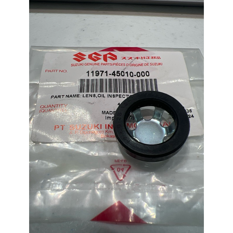 11971-45010-000 GENUINE LENS, OIL LEVEL CHECK RAIDER 150 Fi | Shopee Philippines