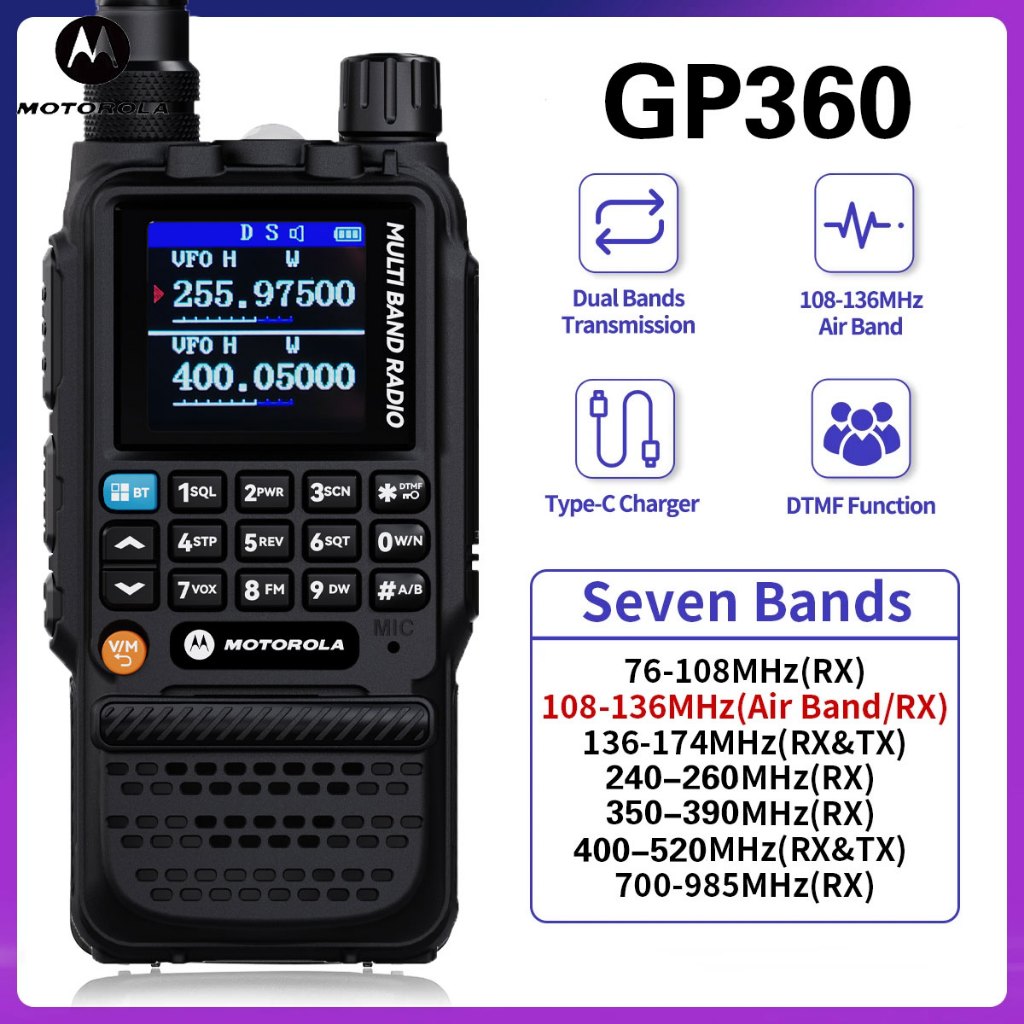 MOTOROLA Radio GP360 Walkie Talkie long range 50KM High Power 10W radio ...