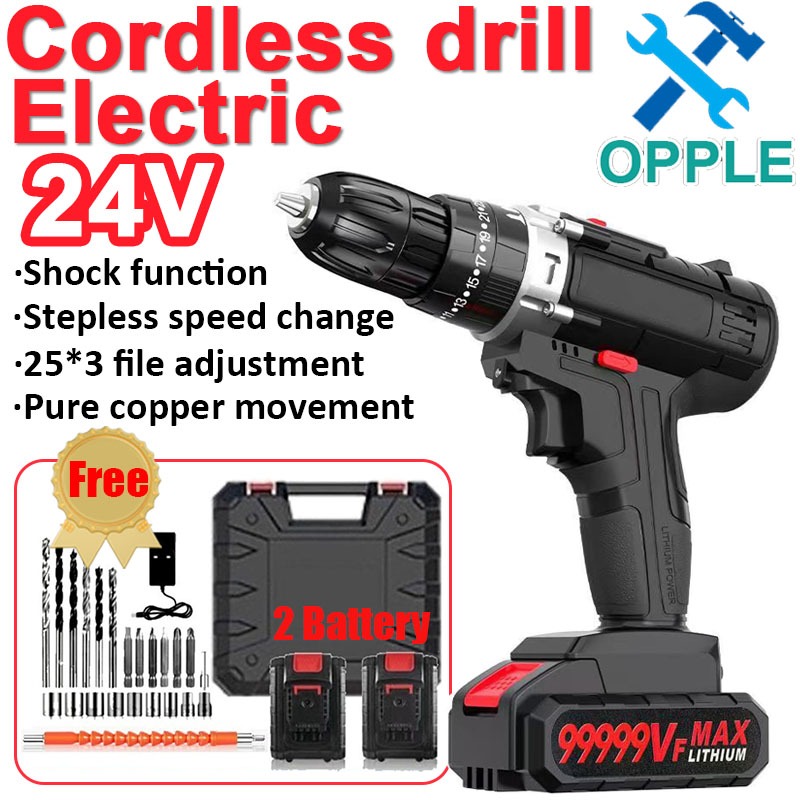 Opple Cordless Drill Impact Screwdriver Drill Screw Drill Hand Drill ...