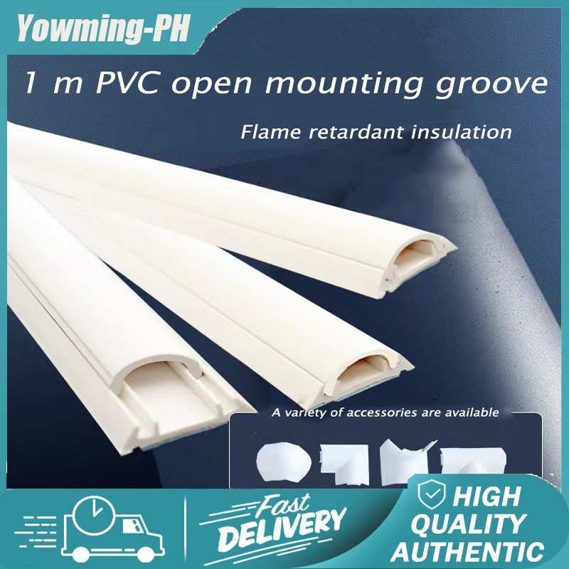 1M PVC wall wire sleeve cable concealer protector PVC wire forming ...