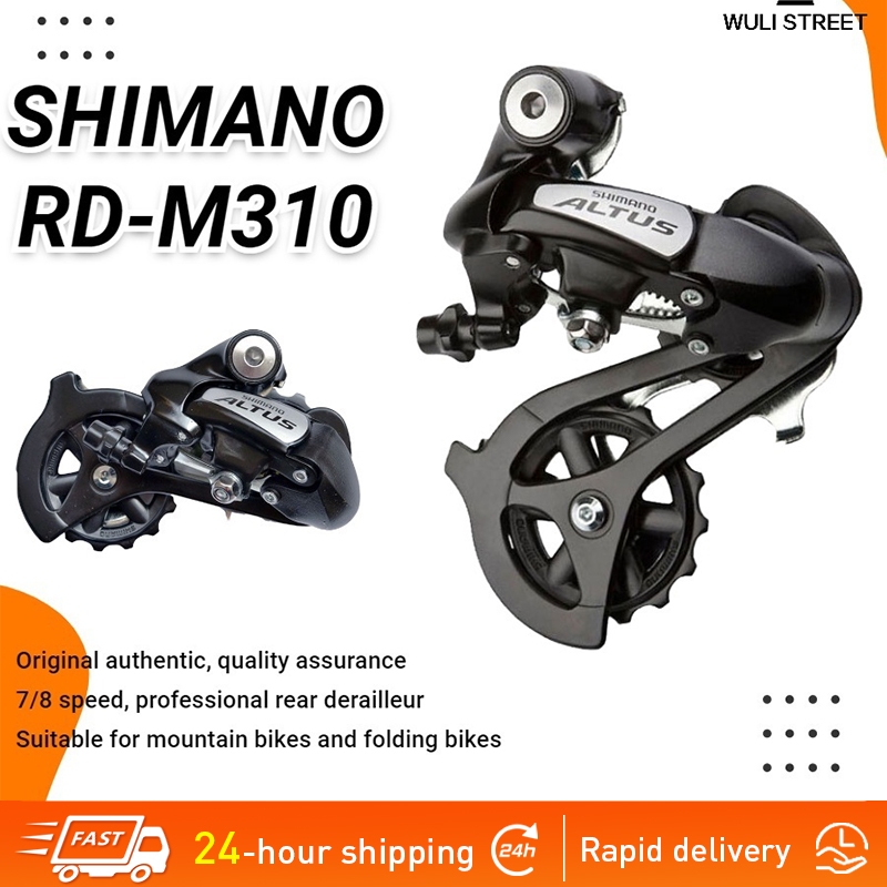 Microshift 7 8 9 10 11 12 Speed Bicycle Rear Derailleur MTB rd Shifter ...