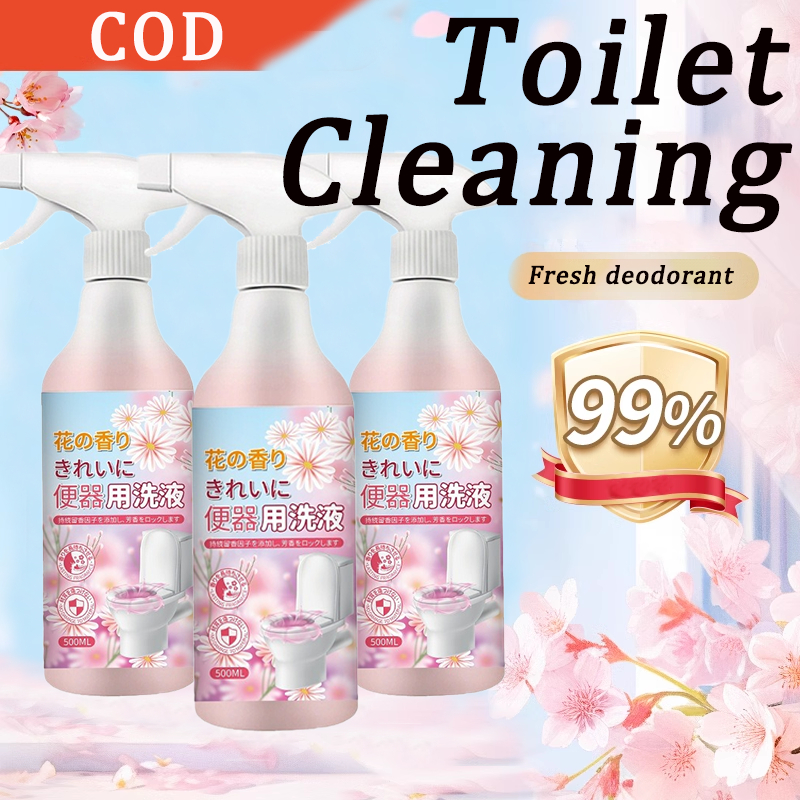 Japanese Foam Toilet Cleaner Powerful yellowing and stain removal ...