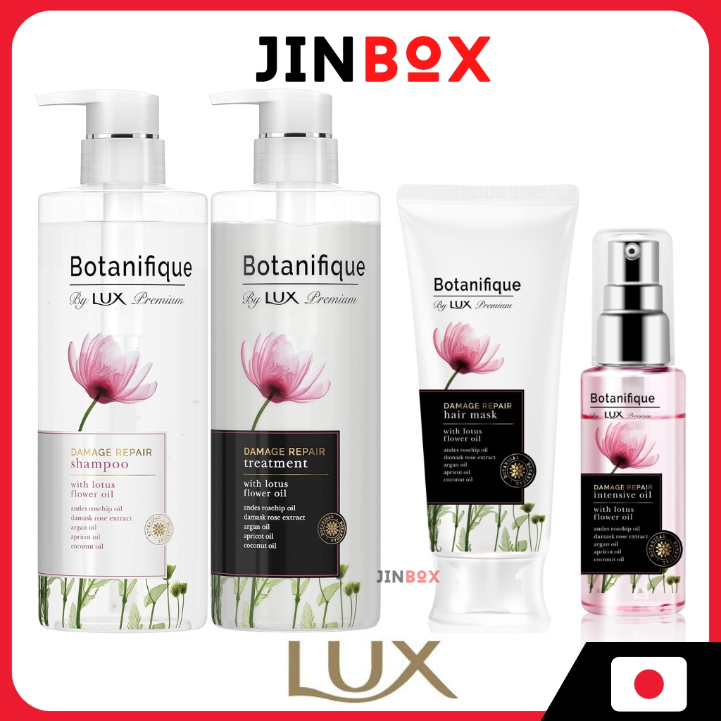 Lux Premium Botanical Damage Repair Shampoo & Treatment Pump 510g | Shopee Philippines