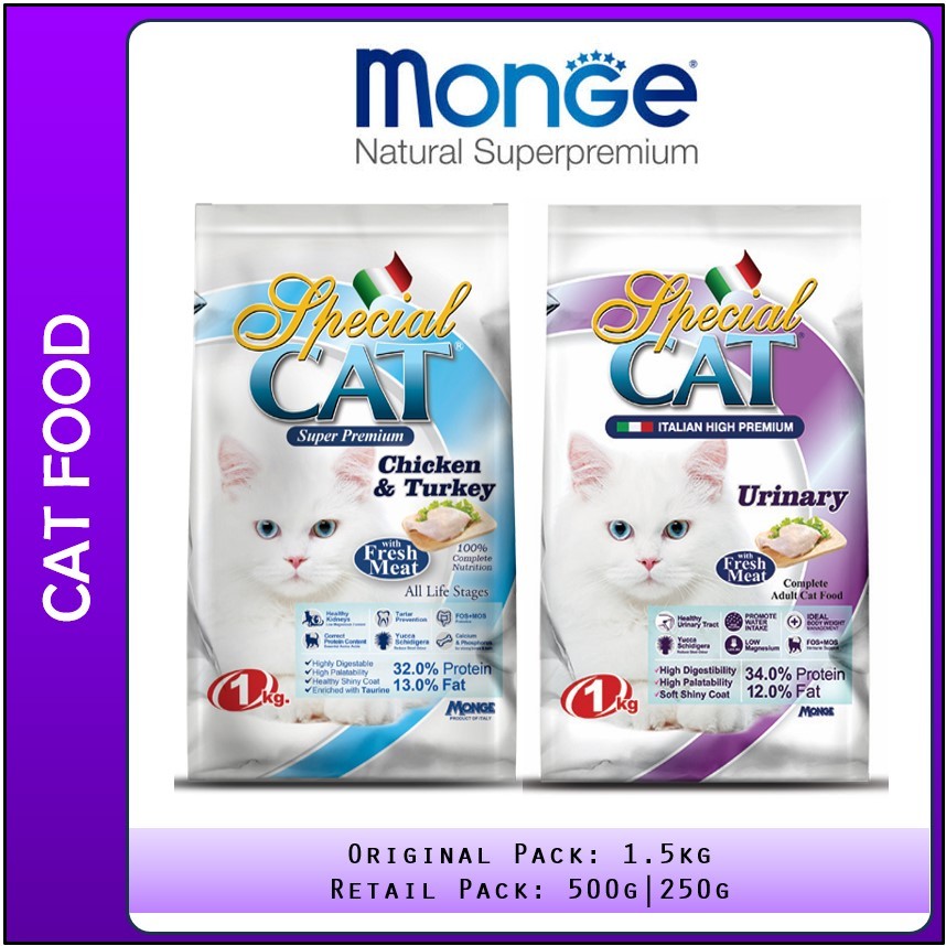 MONGE SPECIAL CAT dry cat food kibble catfood Chicken and Turkey ...