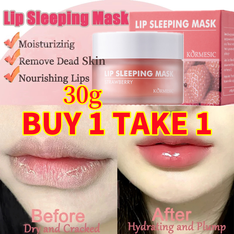 Hydrating Lip Mask Nursing Moisturizing and Diluting Lip Lines Removing ...