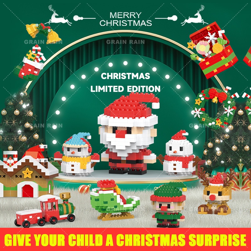 exquisite Christmas blind box Children Gift Christma Building Blocks ...