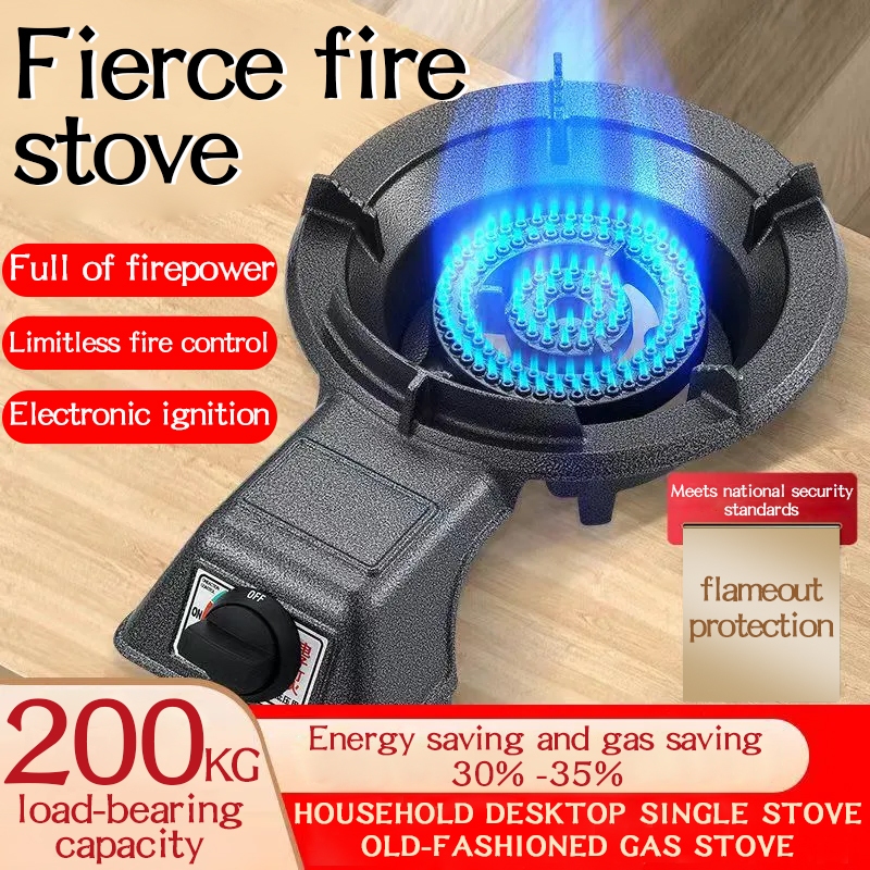 【Local store】High fire gas stove Porous gas stove is heated uniformly ...