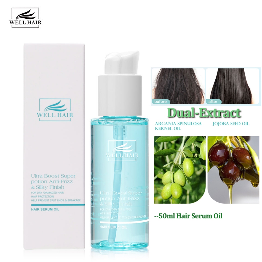 Well Hair 50ml Hair Serum Oil Moisturizing Anti-Frizzy Silky Dry ...