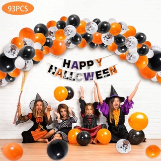 93PCS Halloween Balloon Set Arch Balloon Chain set Halloween Balloon Party Halloween Themed ...