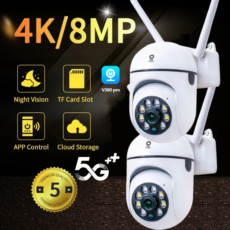V380 Pro CCTV Camera Outdoor Waterproof No WIFI Needed 5G HD 8MP Smart ...